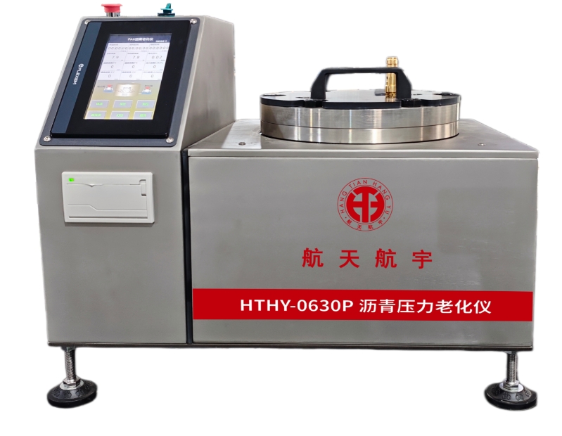 HTHY-0630P PAV 沥青压力老化仪北京航天航宇-成型机系列|静态力试验系列|老化测试系列|UTM系列|SHARP计划所需的沥青性能 ...
